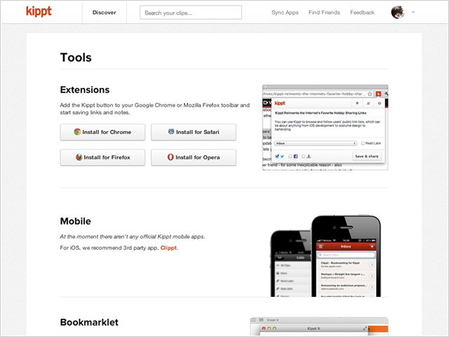 ソーシャルブックマークは『Kippt』に乗り換え - ChinoBlog
